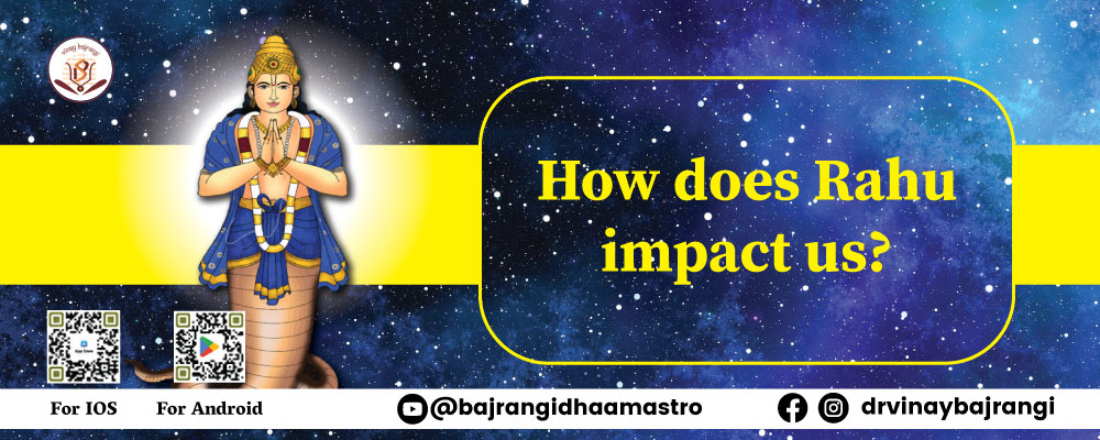 What is the effect of the Antardasha of Jupiter in the Mahadasha of Rahu?
