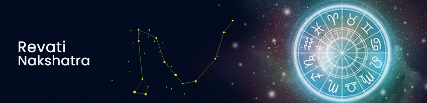 Revati Nakshatra - Ray of Light