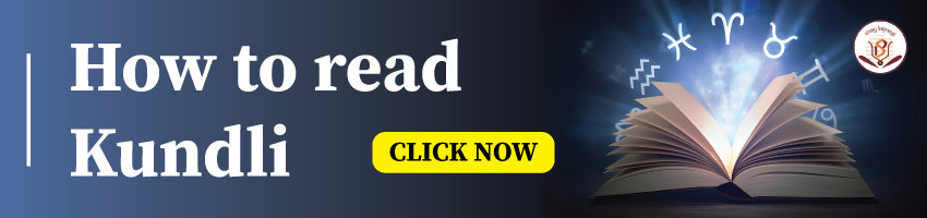 Kundali | Free Kundli by Date of Birth | Birth Chart